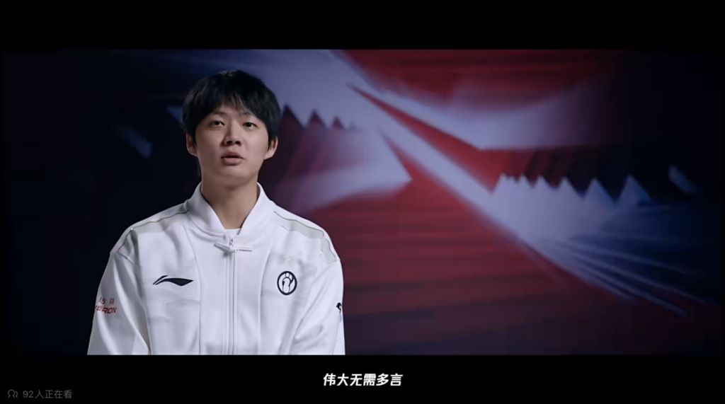 [本赛区赛事]Leyan：我觉得Jackeylove 伟大无需多言 NGA玩家社区