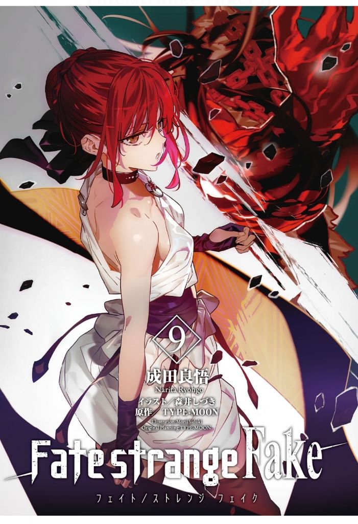 [剧情讨论][FSF]新版本的闪闪 NGA玩家社区