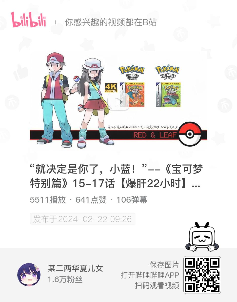 虽然铭瑄二次元白4080涨了1000元很开心 178