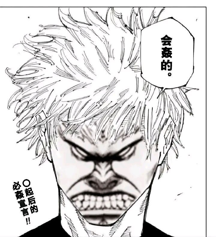 nai3相关，求dalao看看画风 178