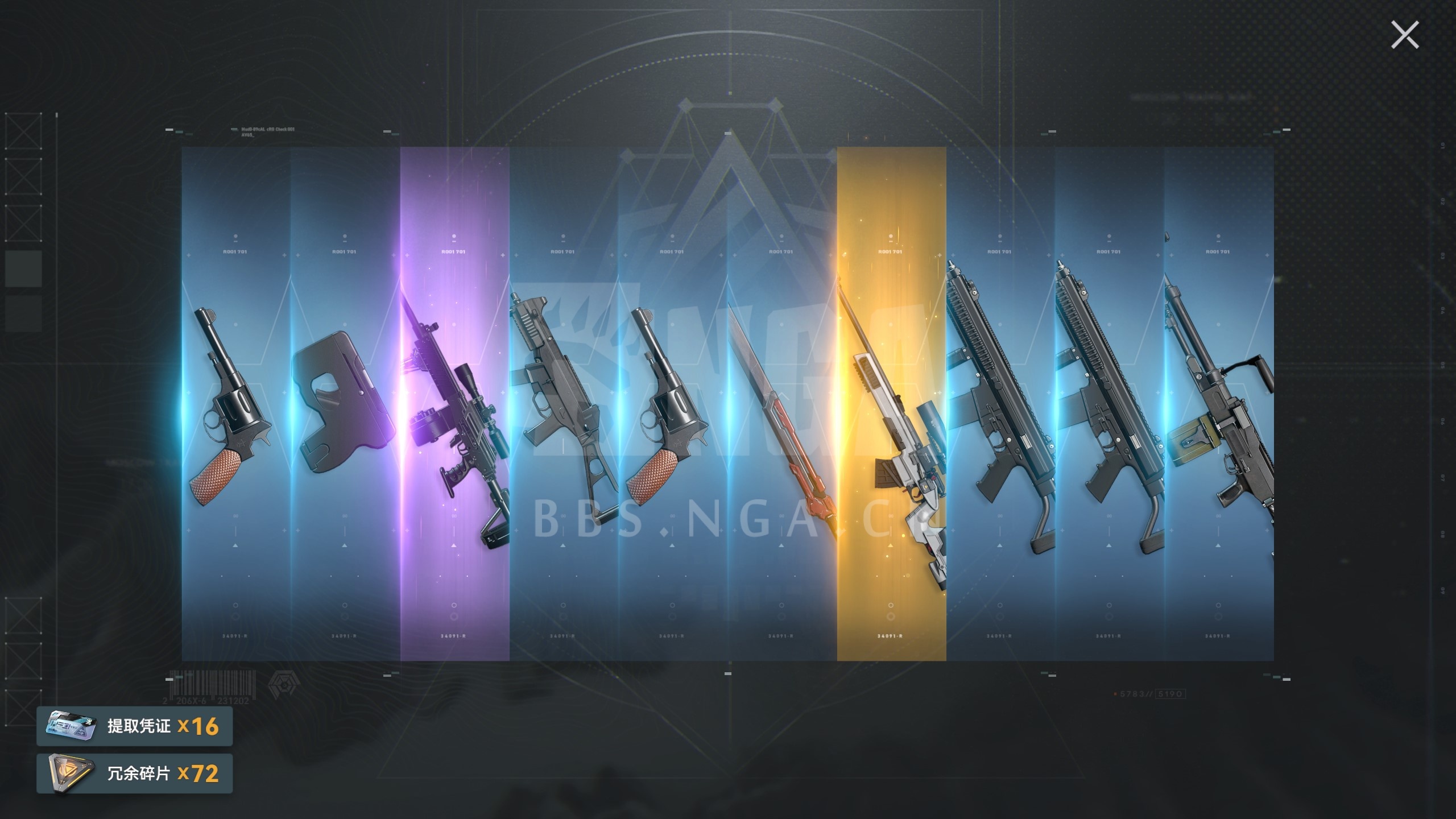 [16LAB研究院提供技术支持]格里芬综合留言版Mod.3-西元2023 NGA玩家社区