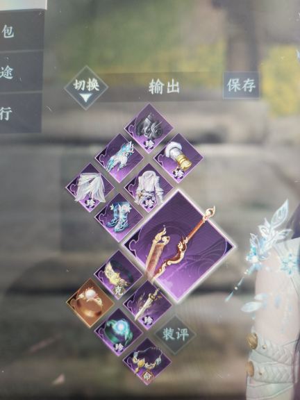 新手刚入坑两天逆水寒 男玩女90 NGA玩家社区