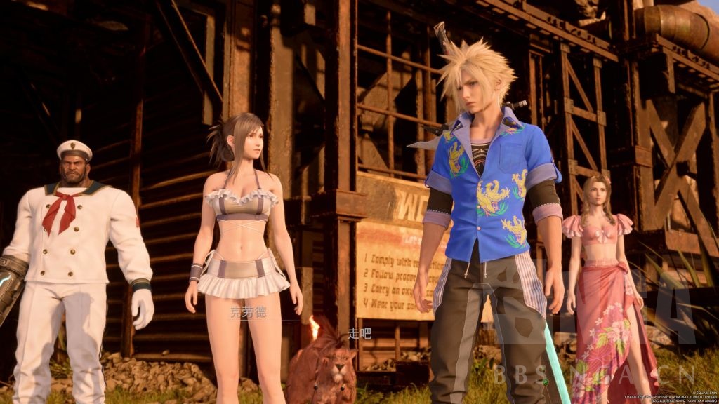 ff7rb二周目可以换装的 NGA玩家社区