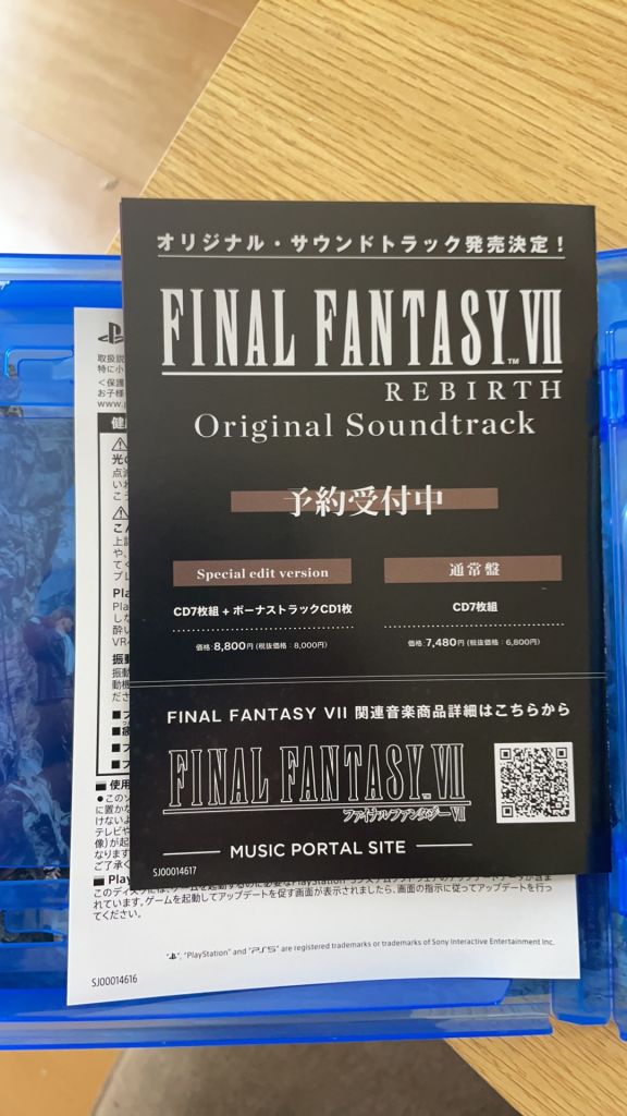 我槽7rb音乐太棒了啊！！ NGA玩家社区