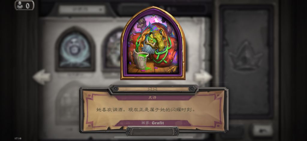 神秘bug水 NGA玩家社区