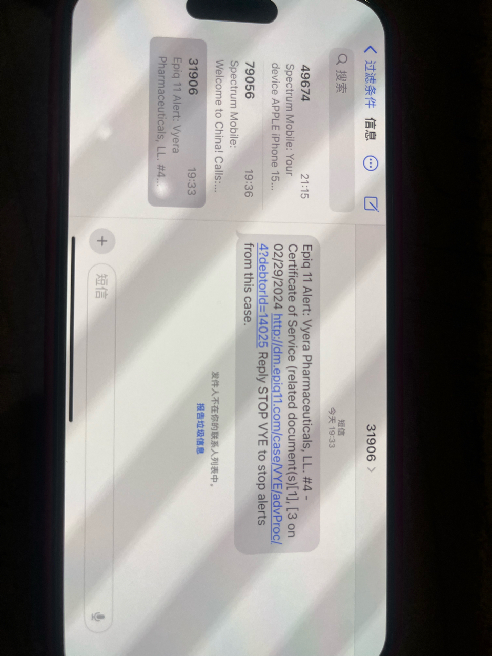 5400拿回来了，帮我看看呗 NGA玩家社区