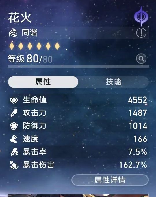 [168氵]风套168临门一脚的进来坐坐吧 NGA玩家社区