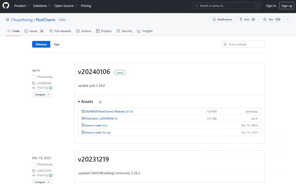 Poecharm2 2024.03.03版本更新，目前已支持直接导入国服角色和粘贴中文装备 NGA玩家社区