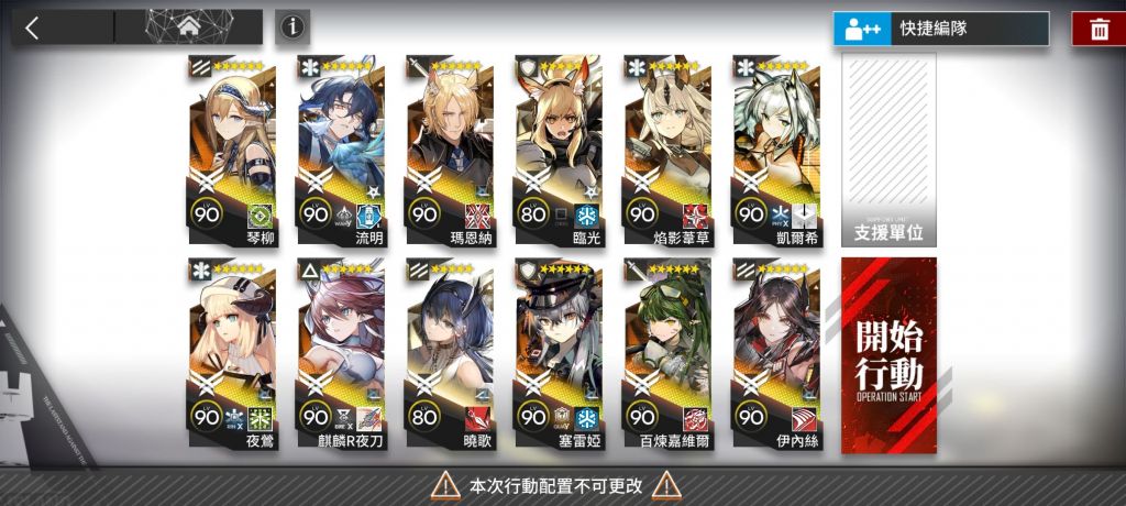 [闲谈交流]H12-4好難啊 NGA玩家社区