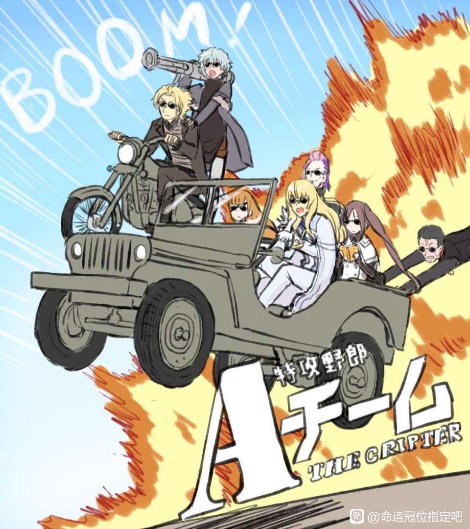 [开演之时]假如咕哒和a组之间是一个gal NGA玩家社区