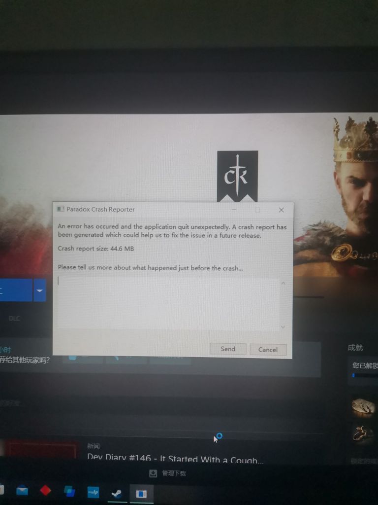 ck3分地要怎么分？ NGA玩家社区