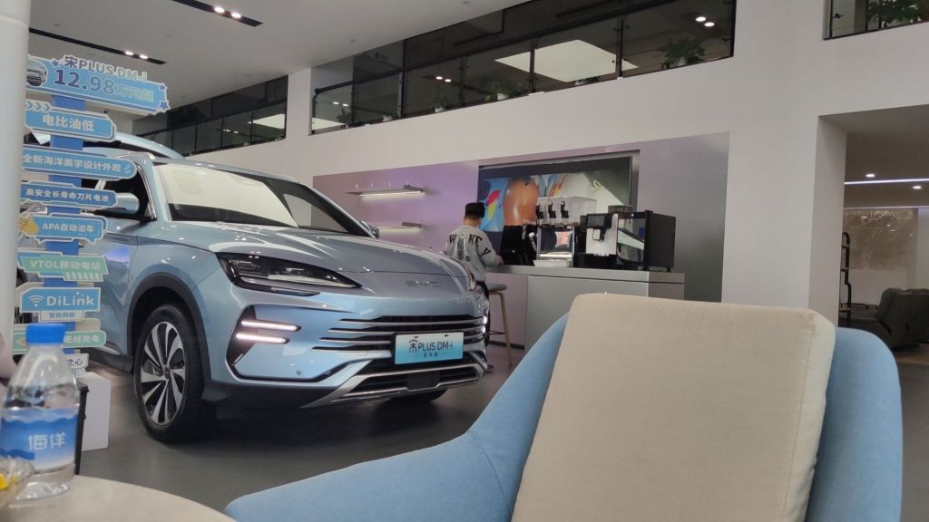 昨天去4s店看了下宋plus dmi NGA玩家社区