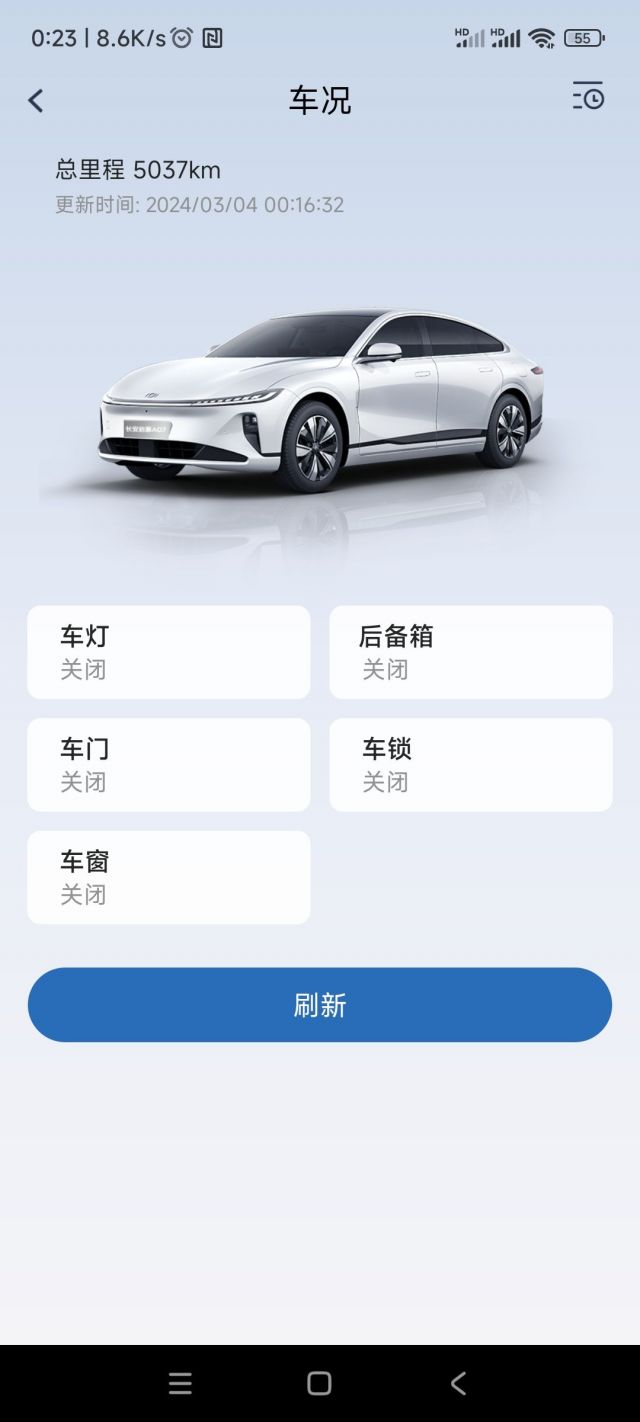 想了解一下启源a07 NGA玩家社区
