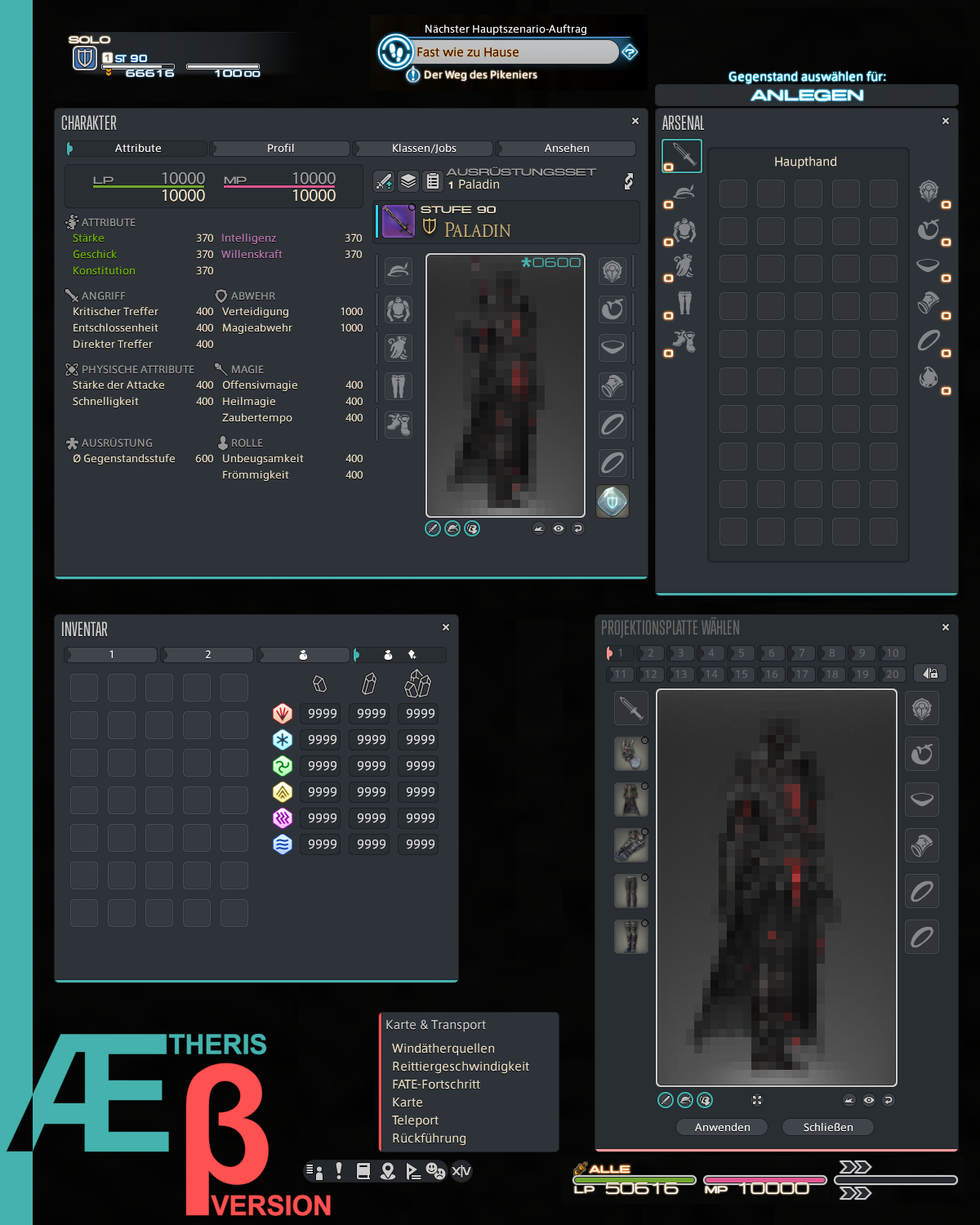 [幻想科技] Aetheris UI Mod 6.5.5 授权搬运 178