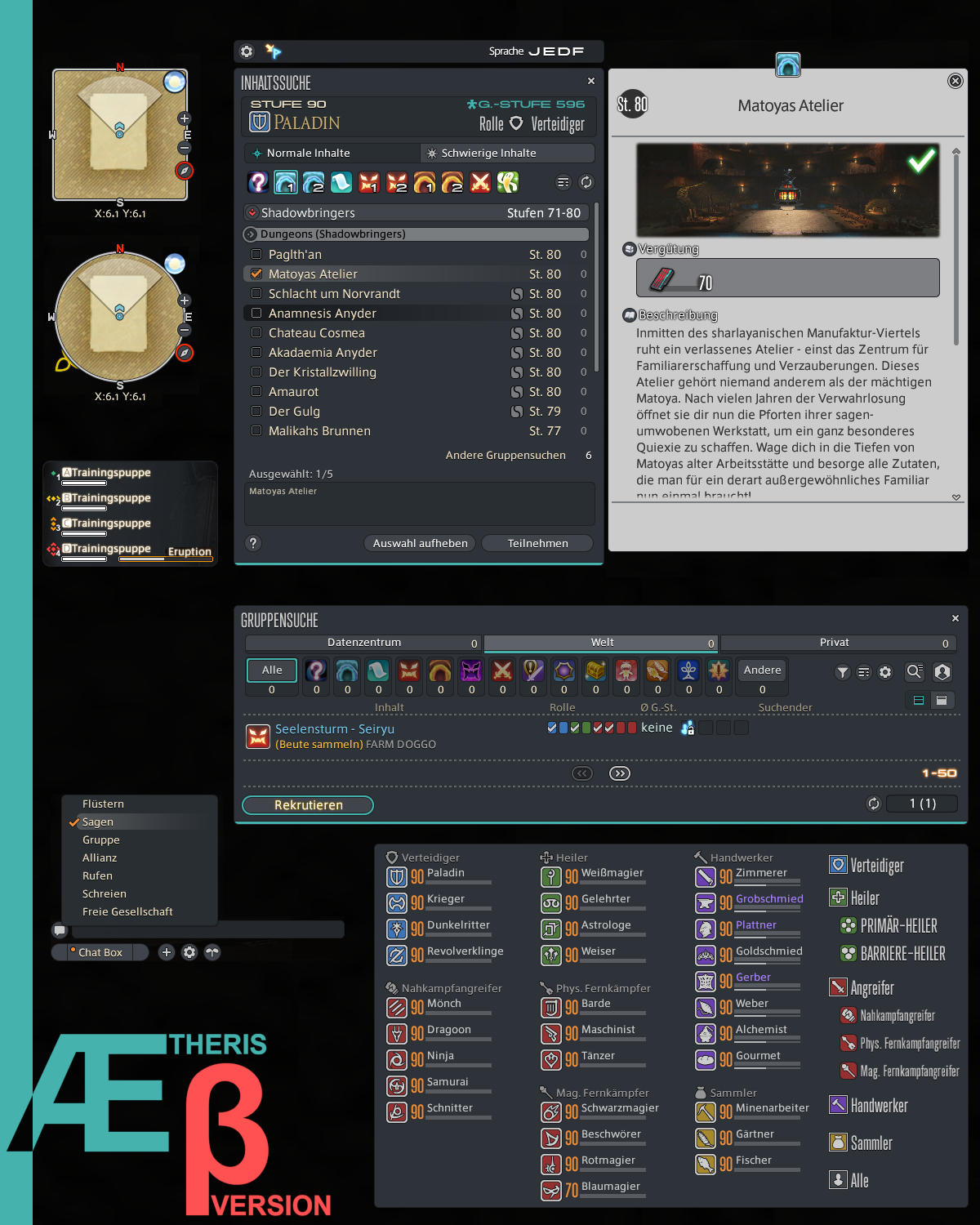 [幻想科技] Aetheris UI Mod 6.5.5 授权搬运 NGA玩家社区