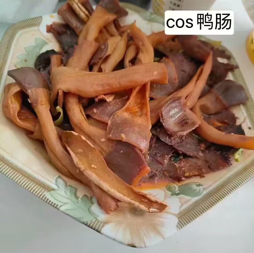 [讨论]meme氵，坏cos 178