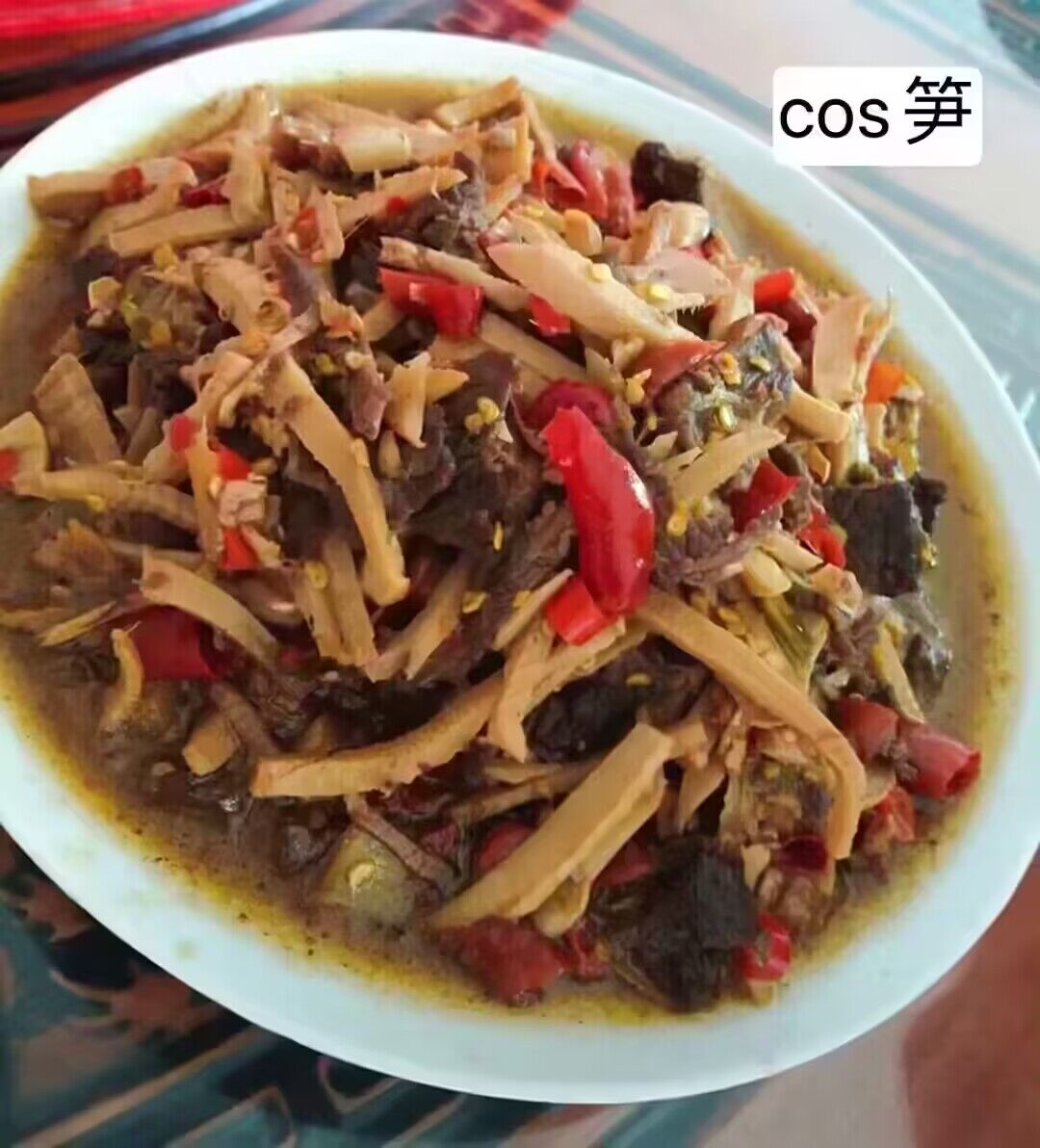 [讨论]meme氵，坏cos NGA玩家社区