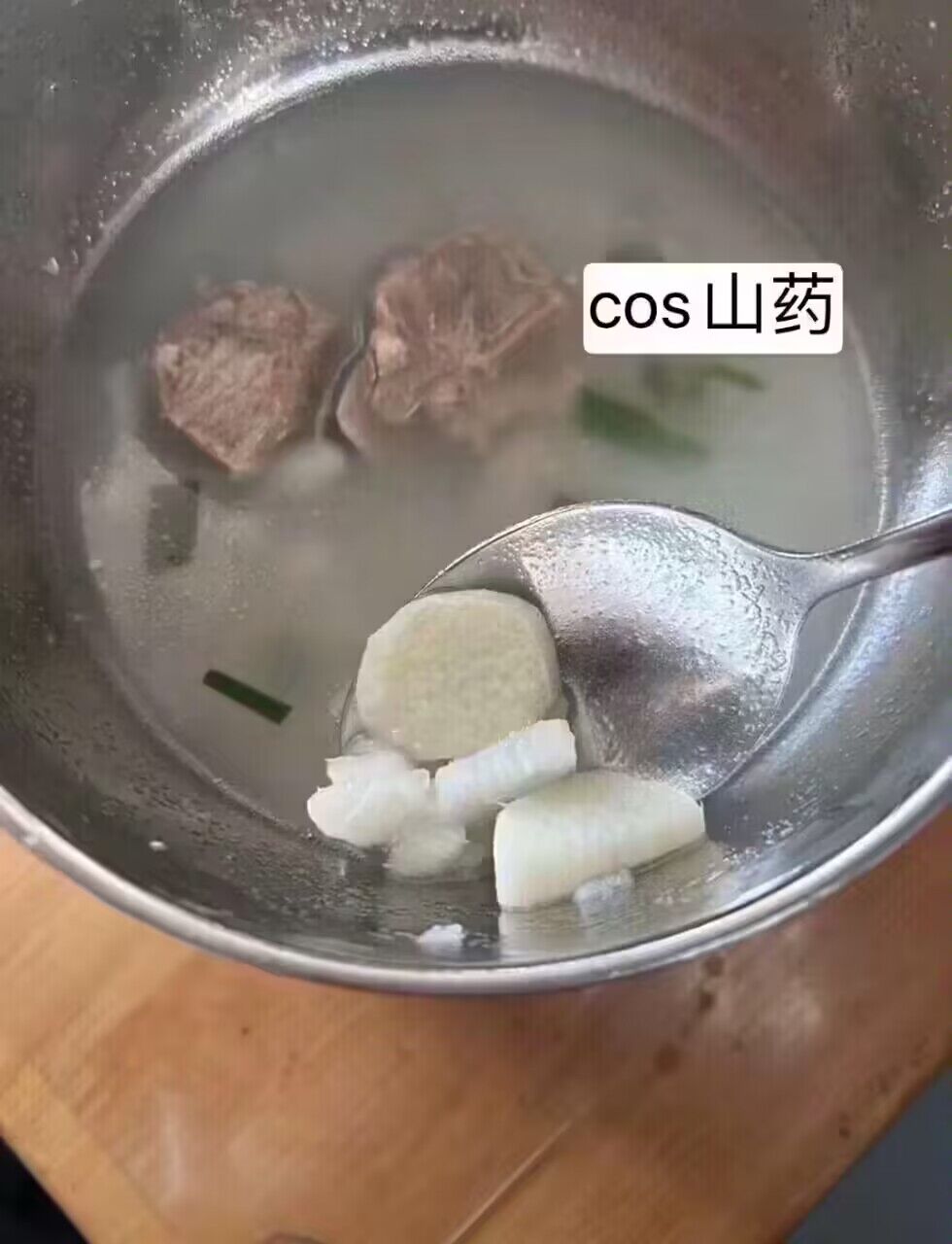 [讨论]meme氵，坏cos 178