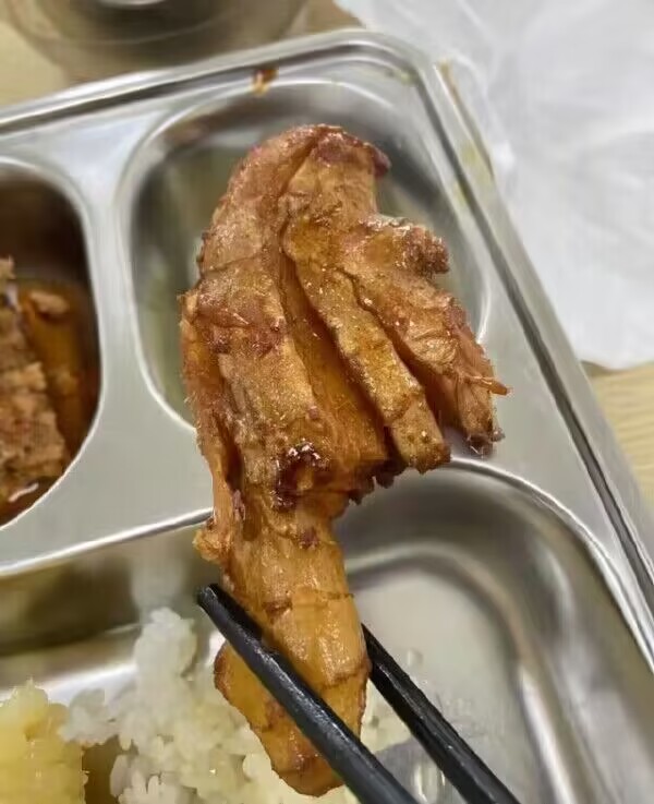 [讨论]meme氵，坏cos 178