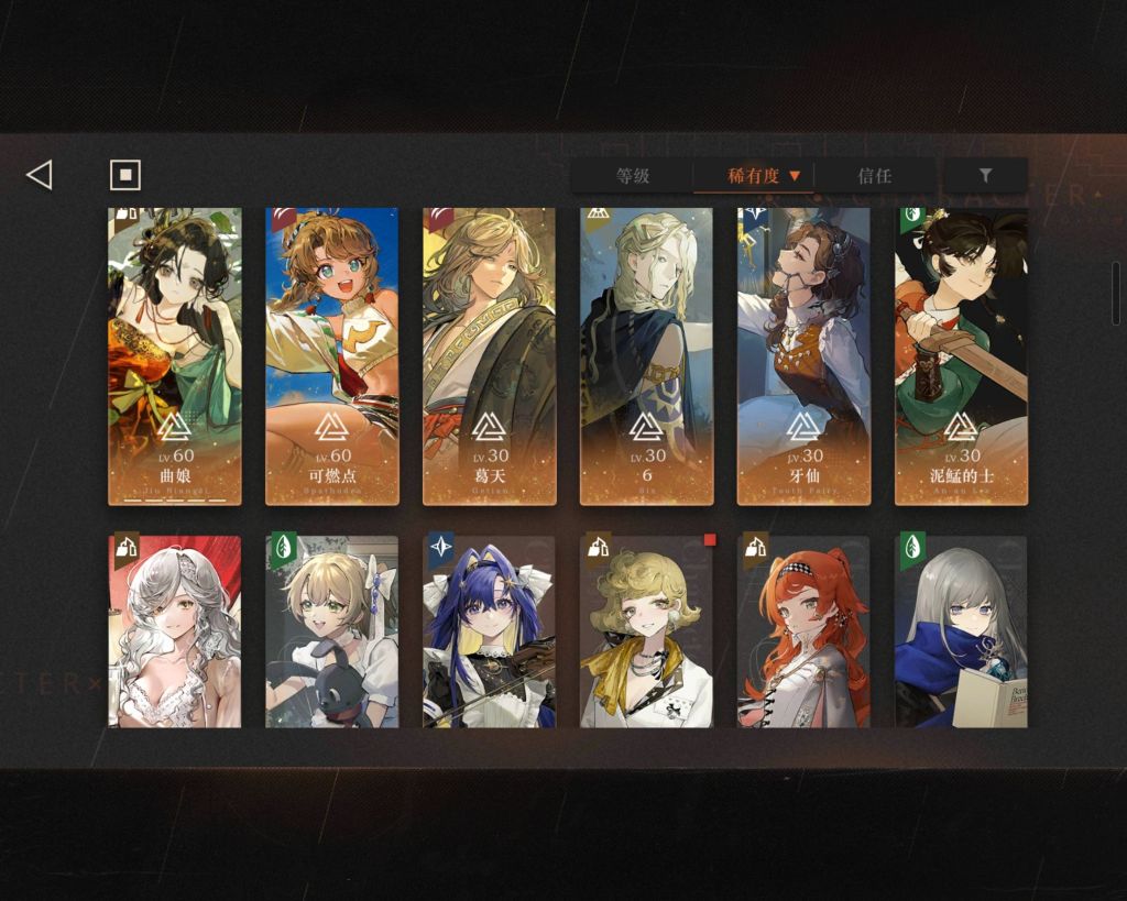 [提问求教]142d和37怎么选 NGA玩家社区