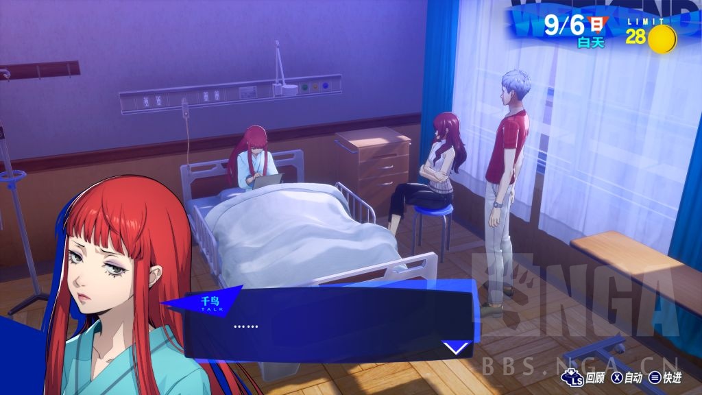 为什么感觉P3的男角色一个比一个蠢，女角色一个比一个美 178