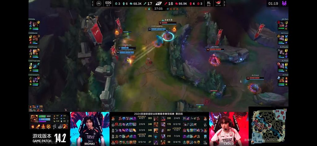 [本赛区赛事]为什么香克斯的发条打肉鸡都能乱秀，却能输给edg的fisher？ NGA玩家社区