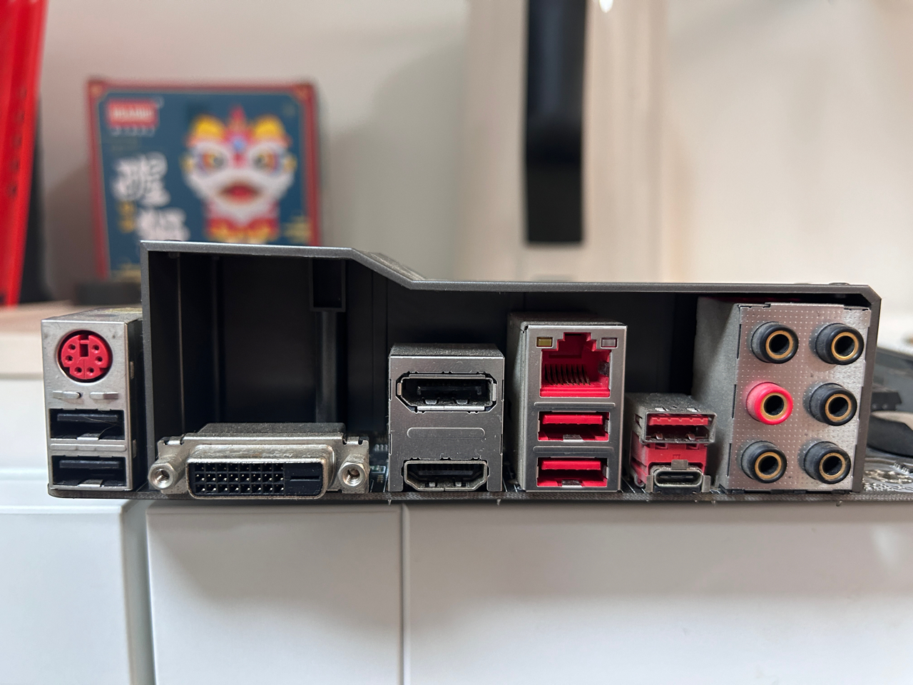 B250m 迫击炮 +i5 7500 套装450 NGA玩家社区