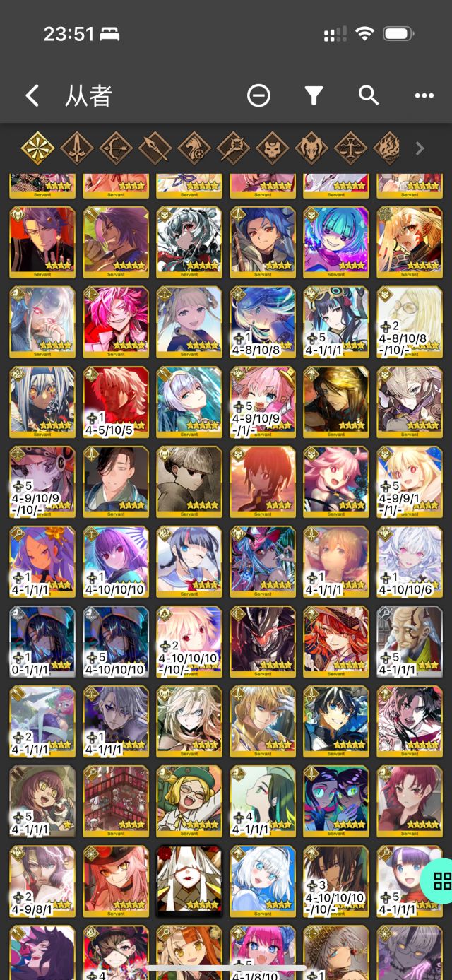 [提问求助] chaldea能做到我想做的这样的事情吗？ NGA玩家社区