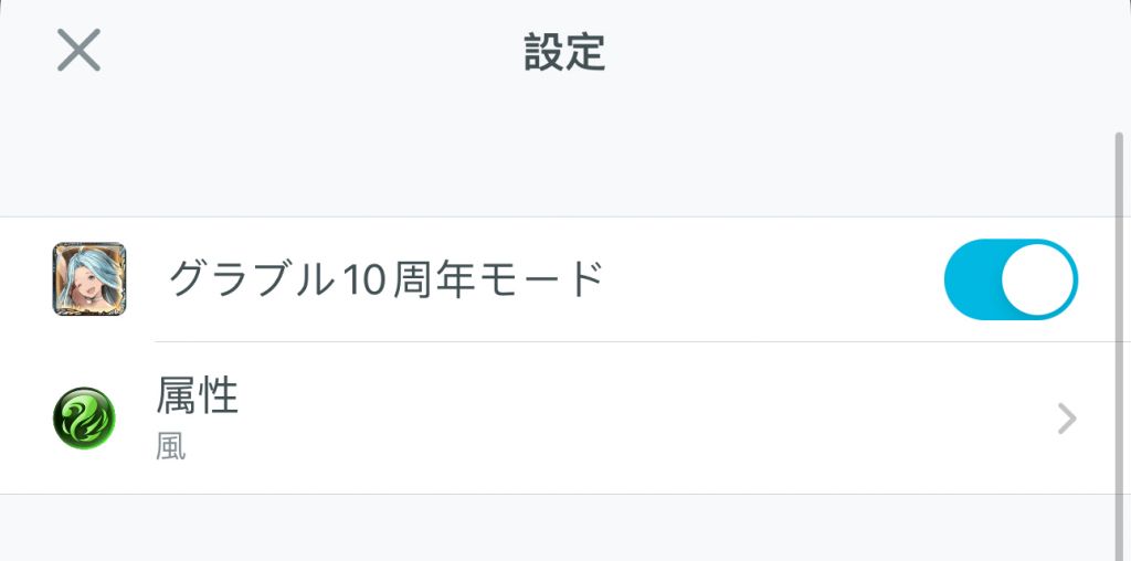 [闲聊杂谈]skyleap十周年mod NGA玩家社区