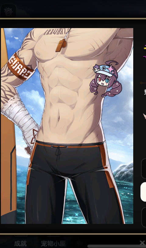 [讨论氵] 说你们玩E7只爱讨论强度吧，小卡片又做的涩，真是口是心非的傲娇呢 NGA玩家社区