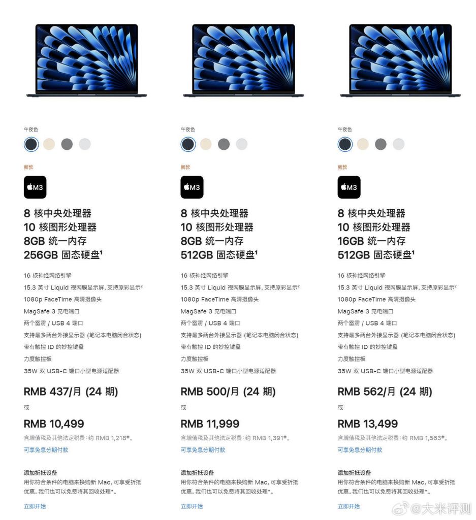 ONLY apple can do NGA玩家社区