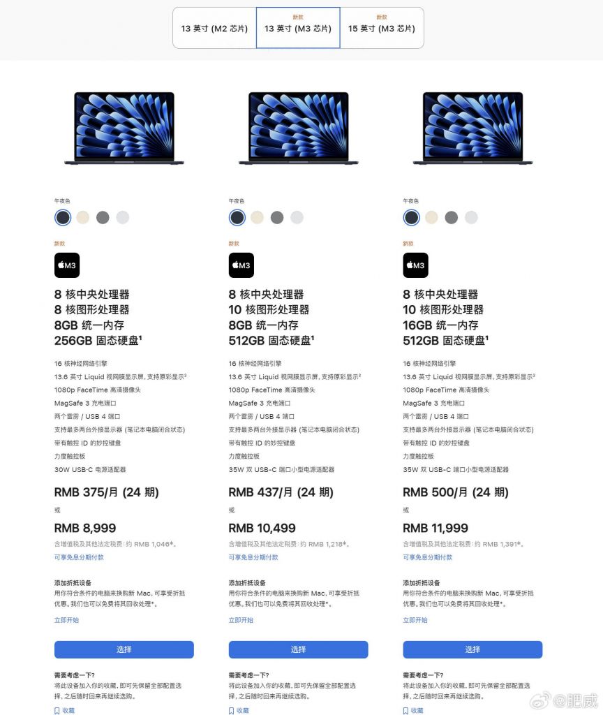 ONLY apple can do NGA玩家社区