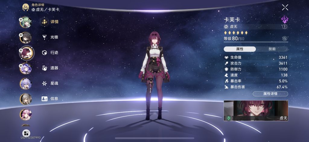 [氵]求dot低配下半4W分攻略 NGA玩家社区