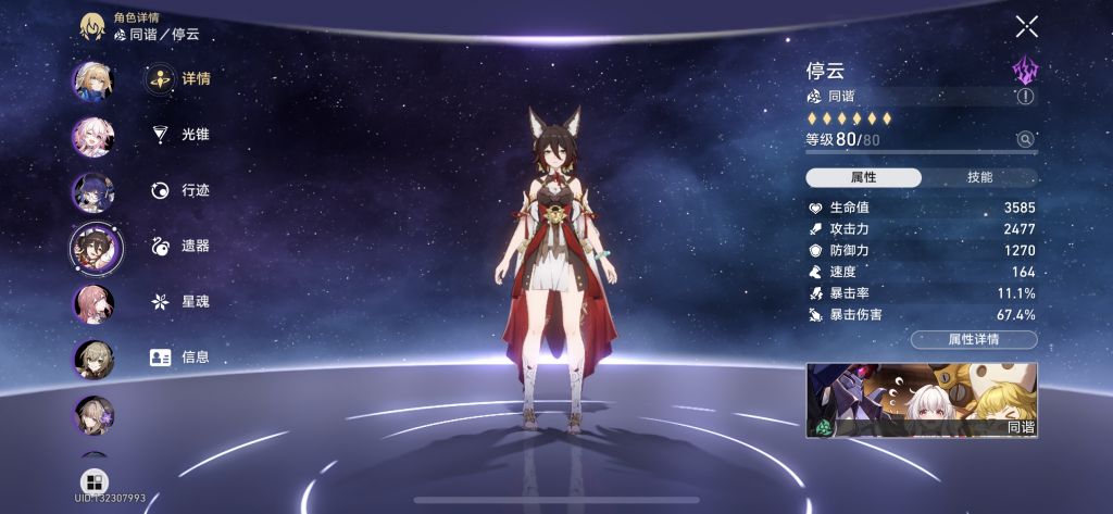 [氵]求dot低配下半4W分攻略 NGA玩家社区