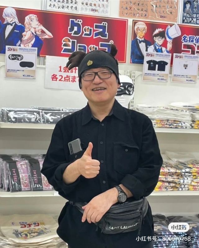 无聊氵pdd那些极具创意的动漫ip周边 178