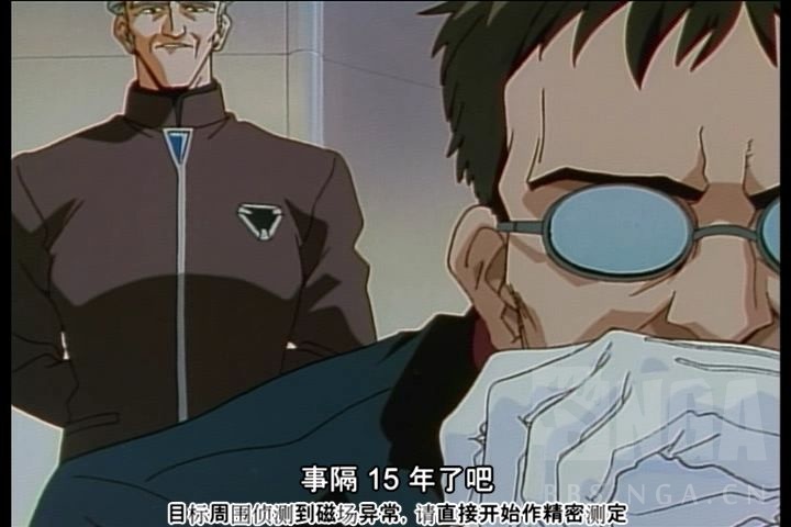 一个关于EVA的字幕的问题 178