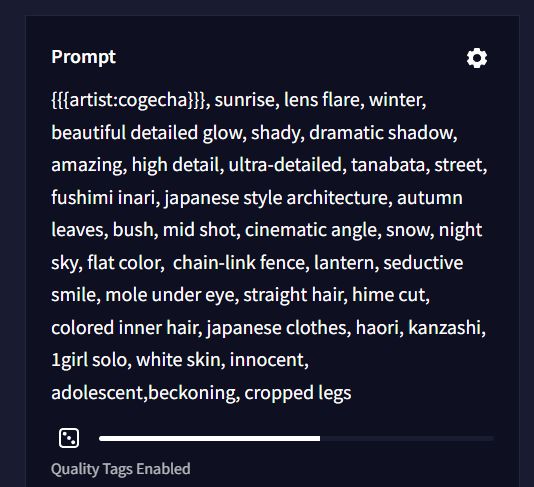 Nai3氵，还是没有掌握正确打开方法 178