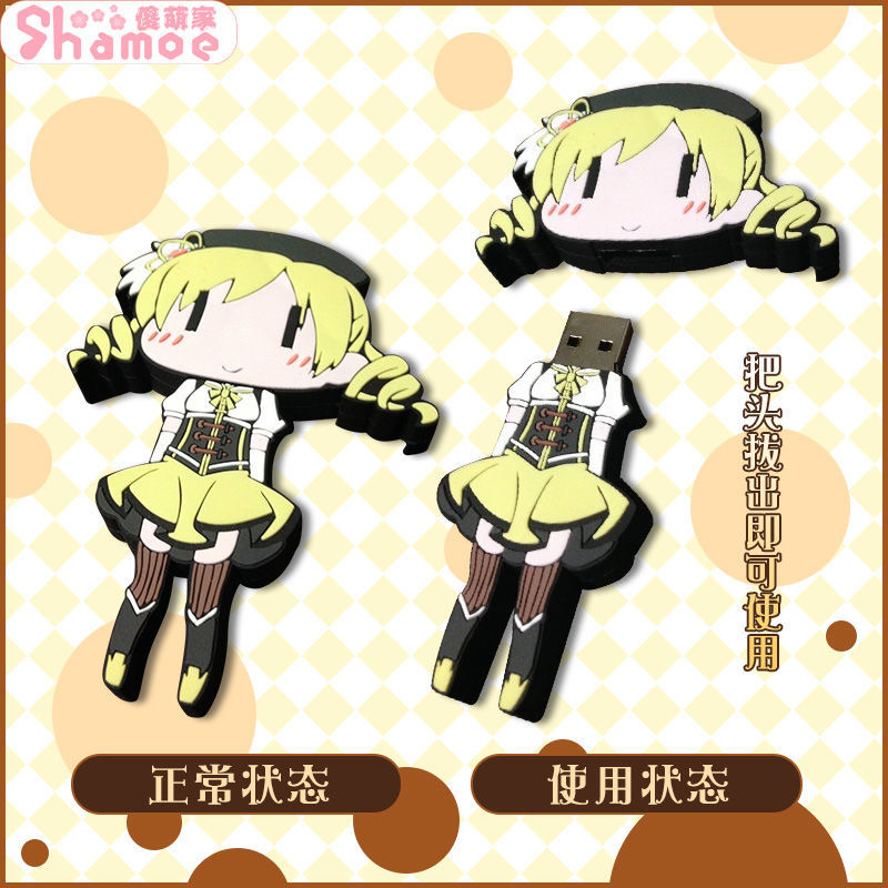 无聊氵pdd那些极具创意的动漫ip周边 178