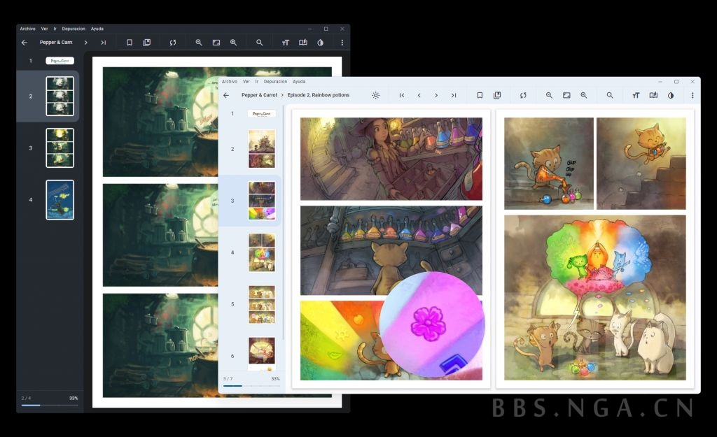 [漫画讨论] 推个本地漫画阅读器 178
