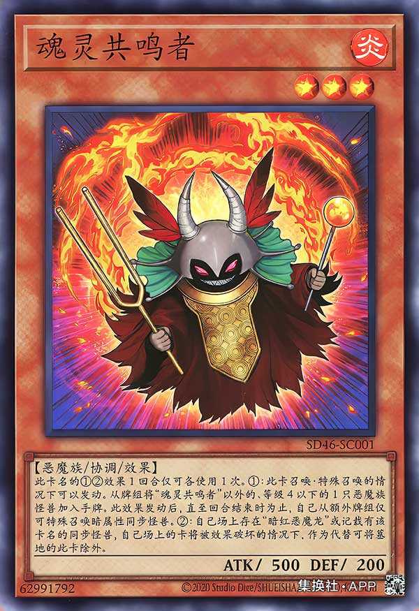 [大概是直播贴？]从零开始的游戏王补番(5ds启动 NGA玩家社区