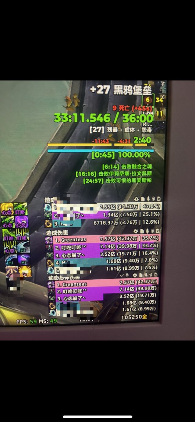 神牧3500留念，开心 NGA玩家社区