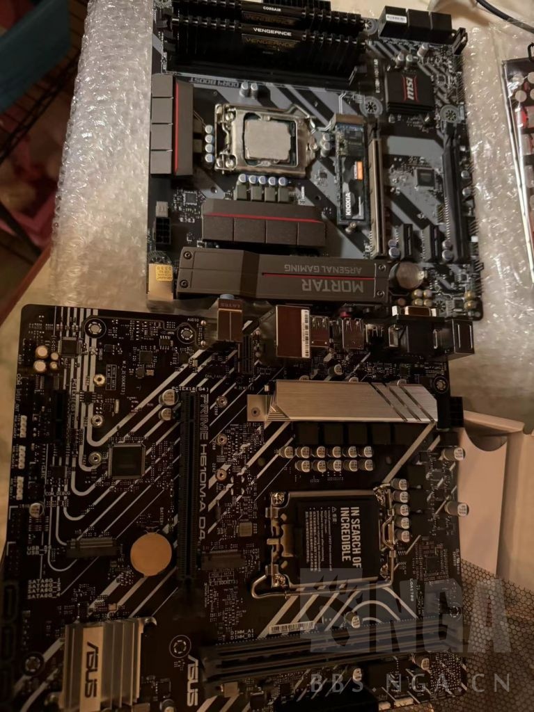 i5 7500 升级到天上能换什么CPU？请教！ NGA玩家社区