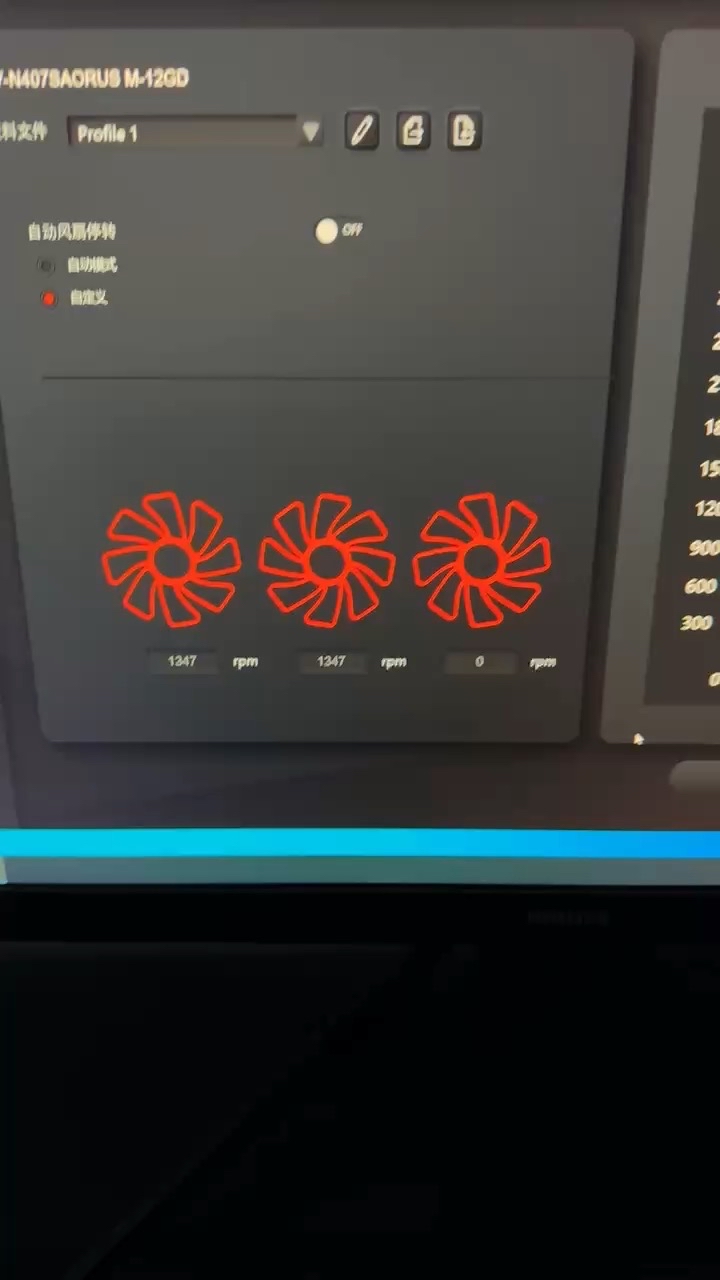 [求助]4070s超级雕 有一个风扇不转 NGA玩家社区