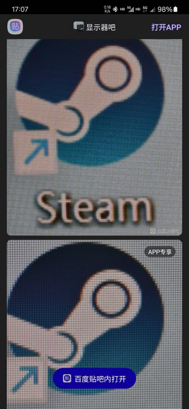 4k开2k和原生2k对比 NGA玩家社区