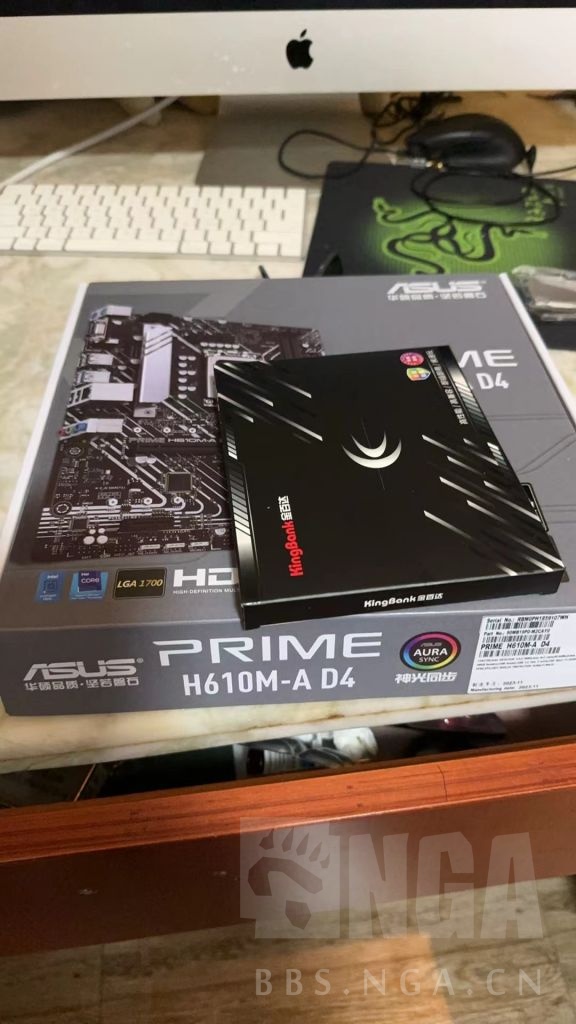 i5 7500 升级到天上能换什么CPU？请教！ NGA玩家社区