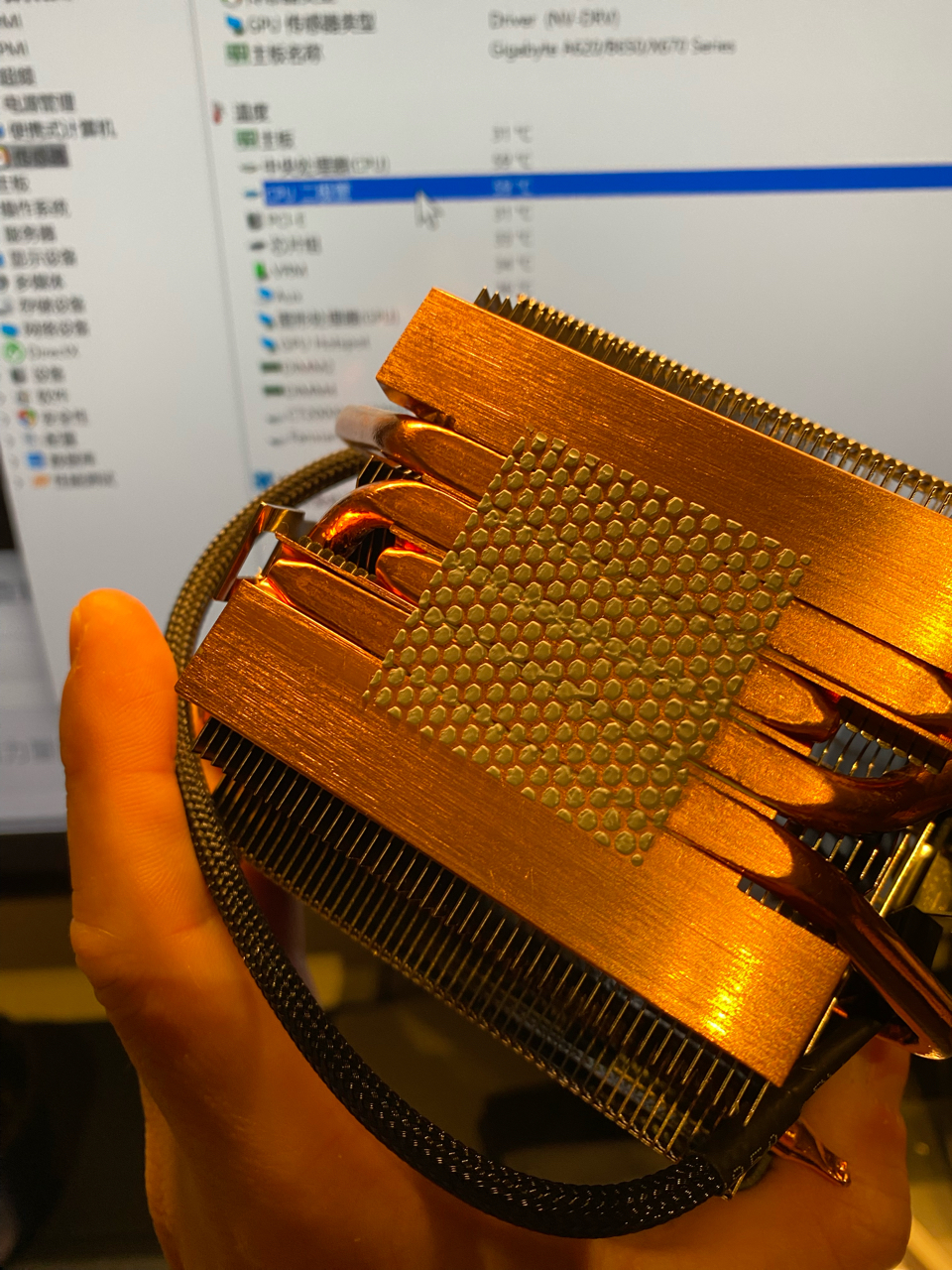 有点想用幽灵棱镜压7700，侧透挺好看的估计 178