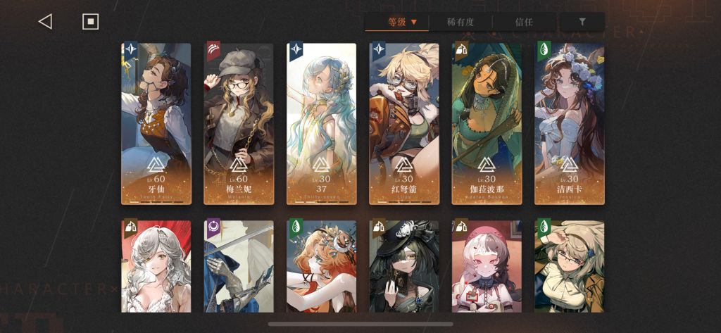 [闲谈交流]为什么说小鹿是我最后悔的一张卡和最cjb的一张卡 178