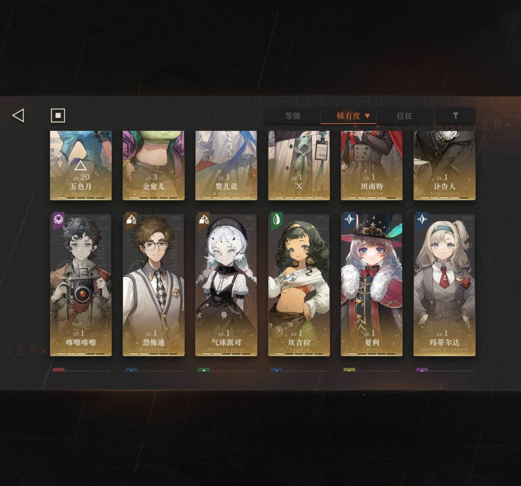 [提问求教]各位大佬，春节入坑，帮忙看下这次要不要补37 NGA玩家社区