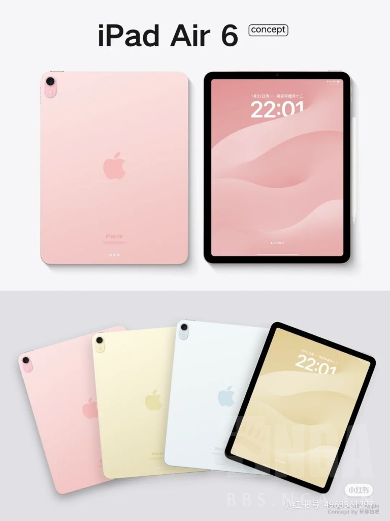 ipad air6这配色真不错 NGA玩家社区