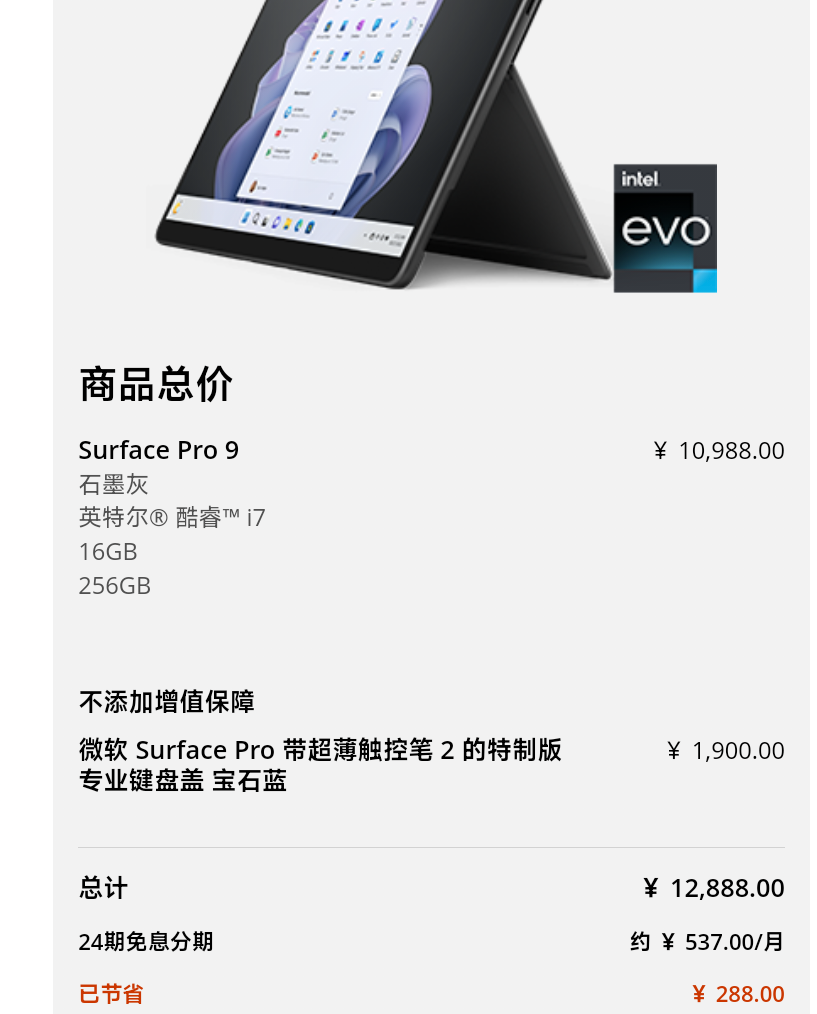 ONLY apple can do NGA玩家社区